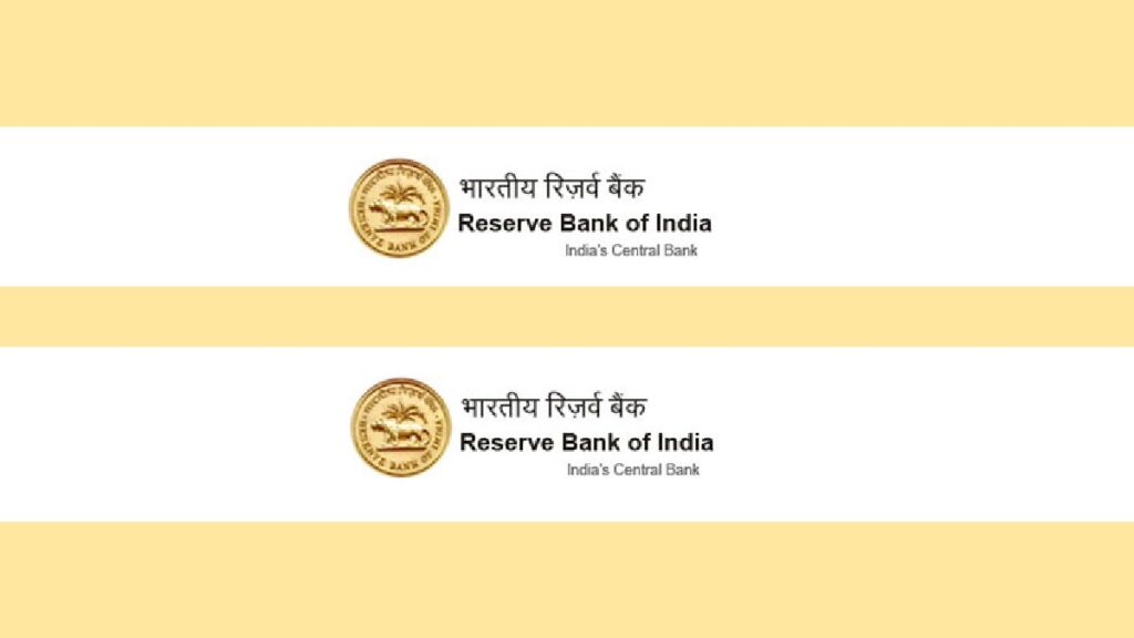 BUREAU OF INDIAN STANDARDS Recruitment 2025