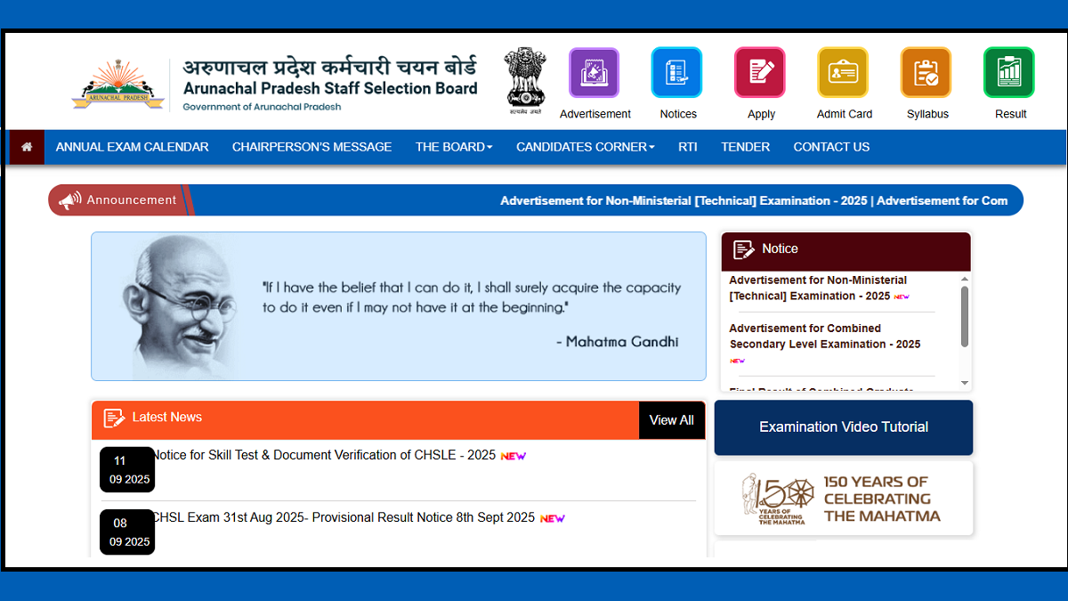 Arunachal Pradesh Staff Selection Board Recruitment 2025